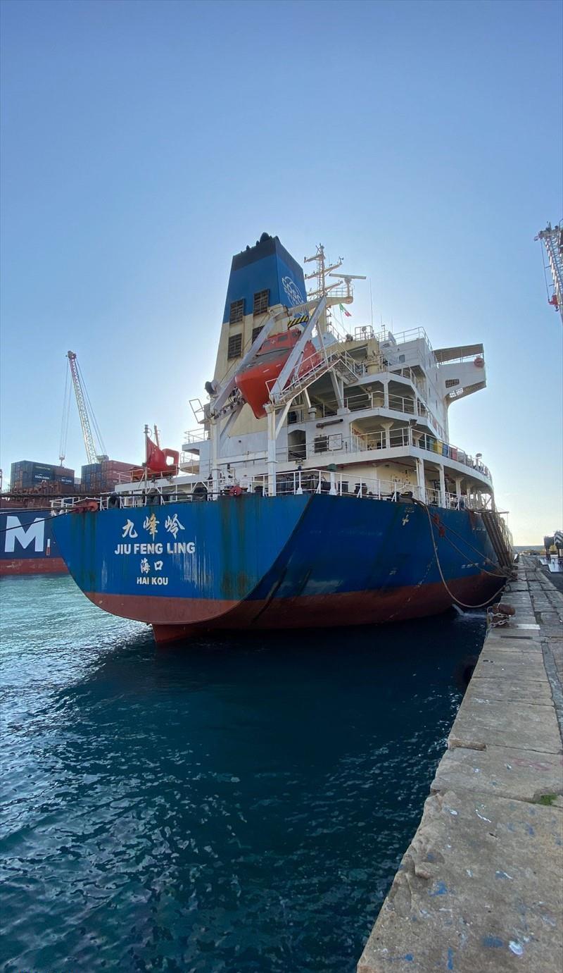 JIU FENG LING - Vesseljoin