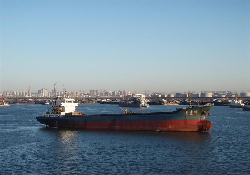 XIN CHEN DA - Vesseljoin