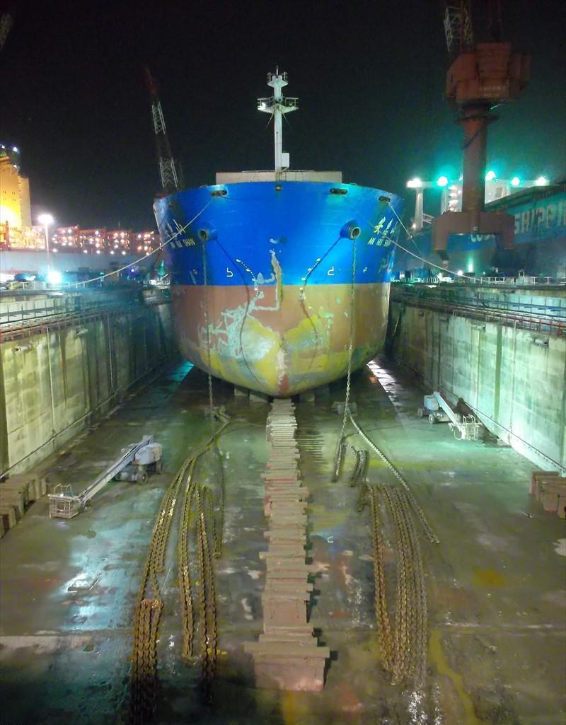 AN HUI SHAN - Vesseljoin