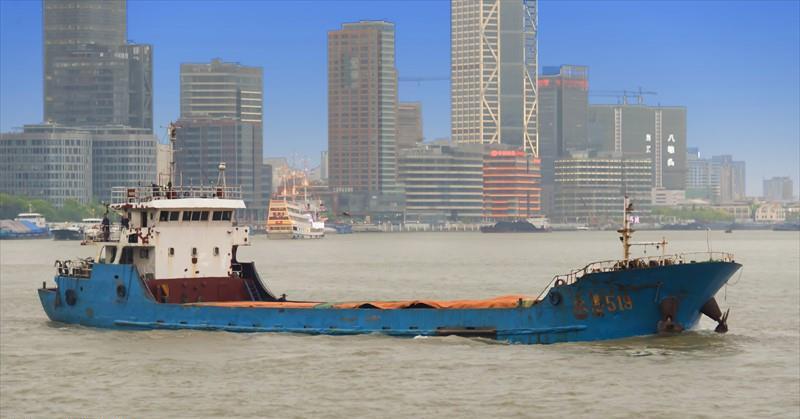 YONG GANG 519 - Vesseljoin