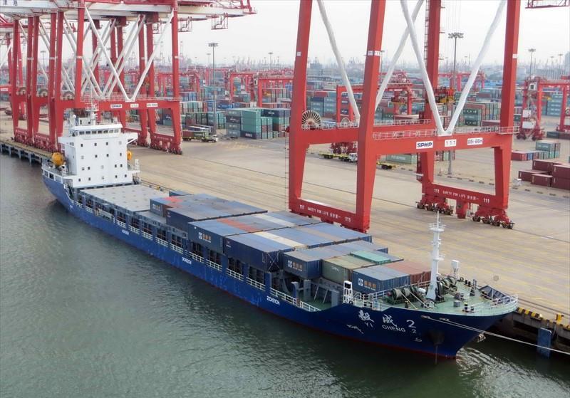 YI CHENG 2 - Vesseljoin