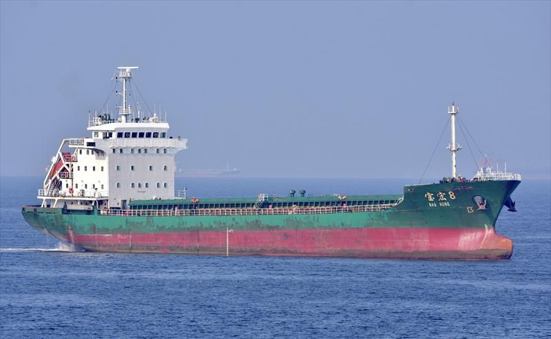 BAO HONG 8 - Vesseljoin