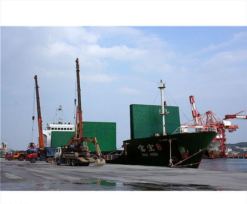 BAO HONG 8 - Vesseljoin