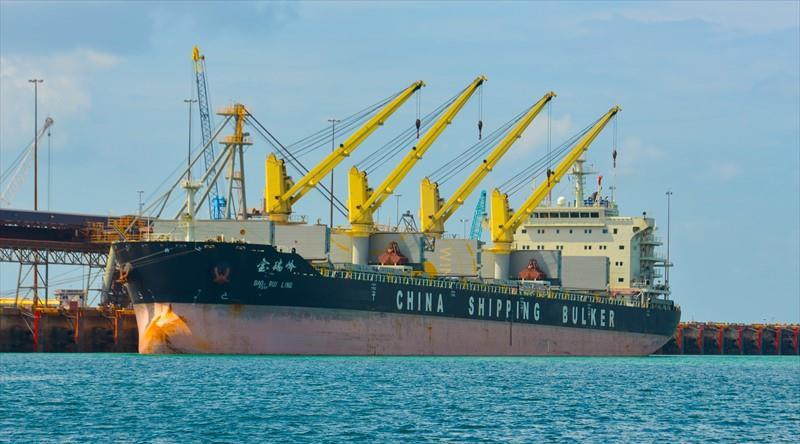 BAO RUI LING - Vesseljoin