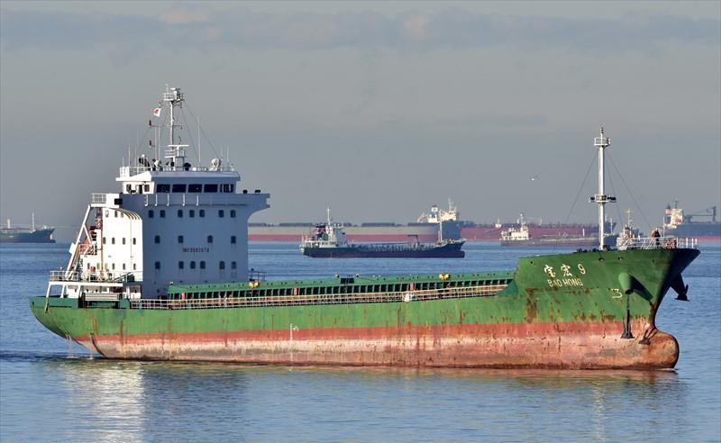 BAO HONG 9 - Vesseljoin