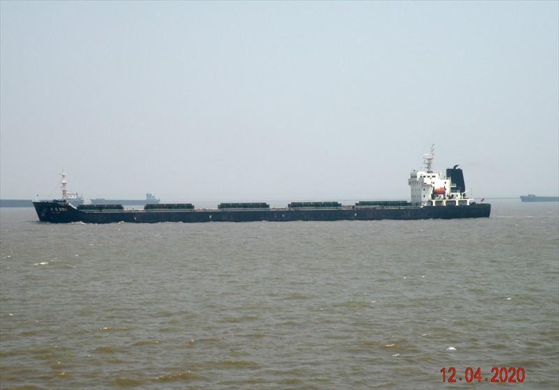 ZHENG HE508 - Vesseljoin