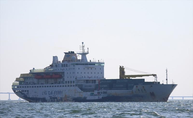 ZI YU LAN - Vesseljoin