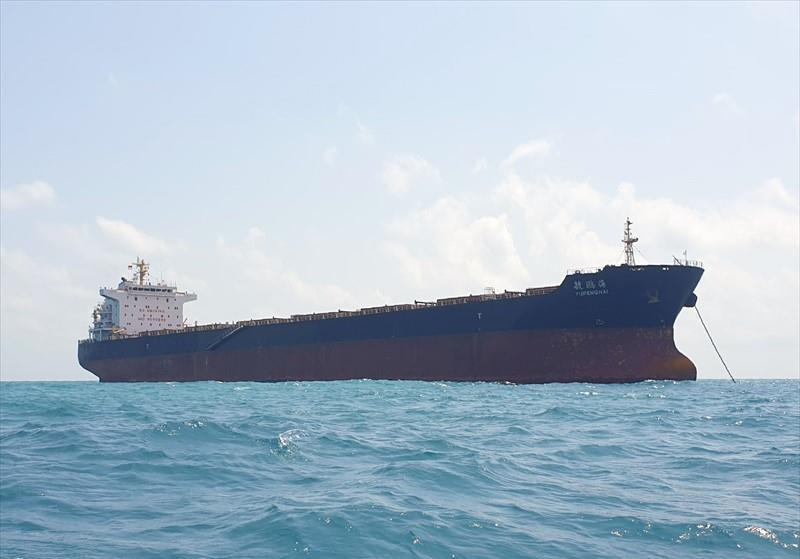 YU PENG HAI - Vesseljoin