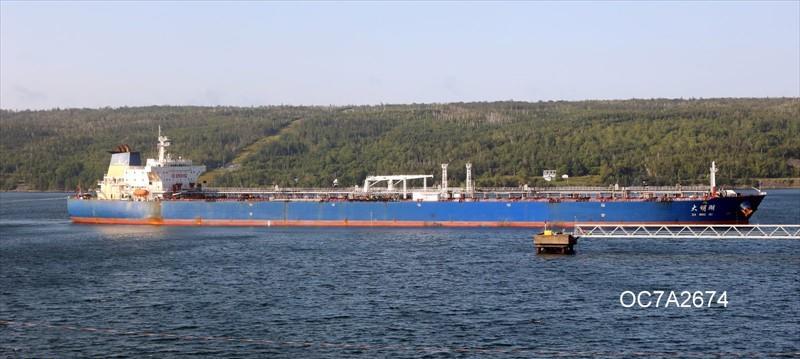 DA MING HU - Vesseljoin