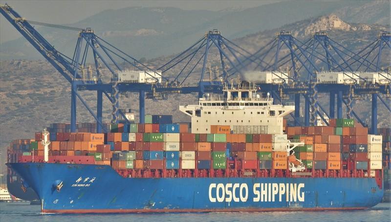 XIN NING BO - Vesseljoin