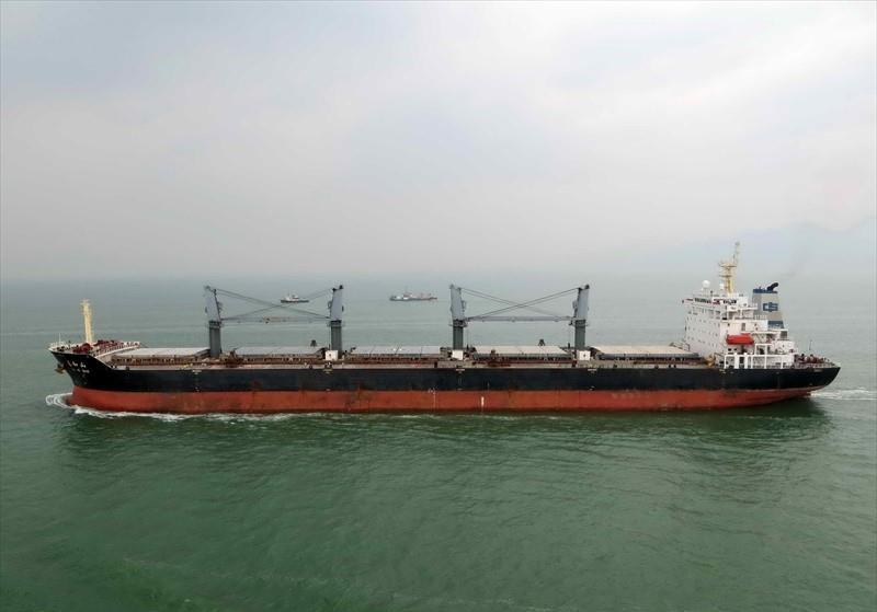 JIA HE SHAN - Vesseljoin