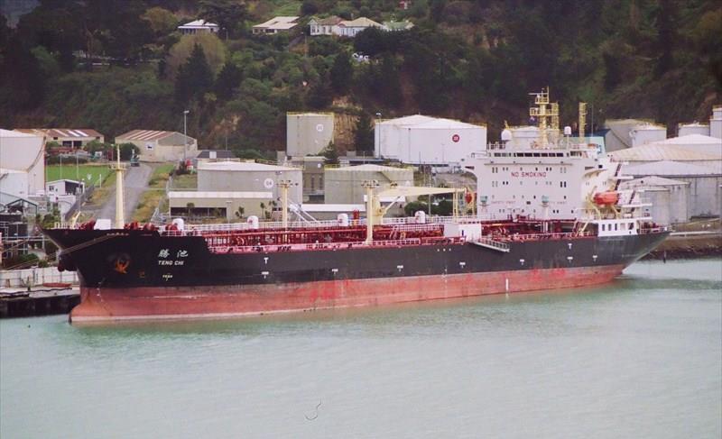 TENG CHI - Vesseljoin