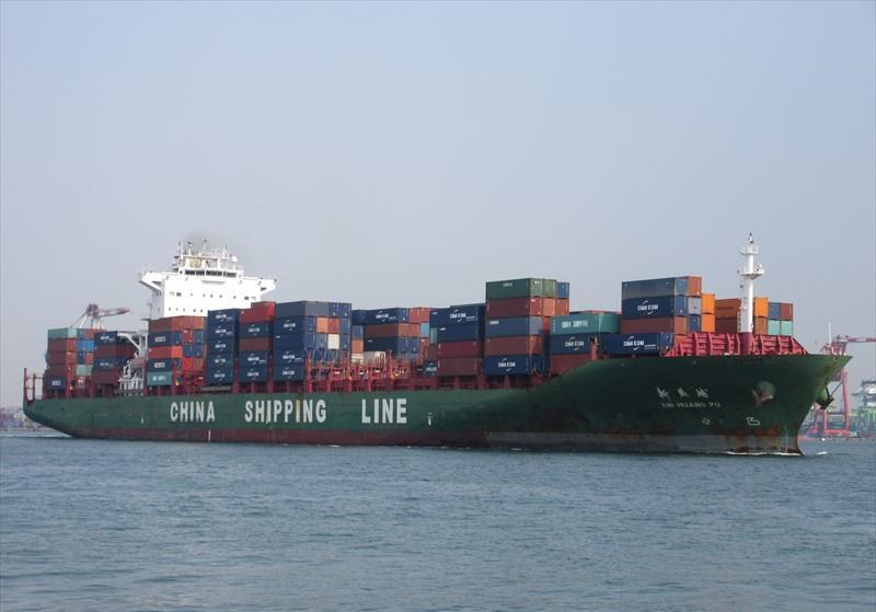 XIN HUANG PU - Vesseljoin