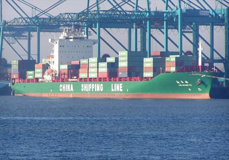 XIN HUANG PU - Vesseljoin