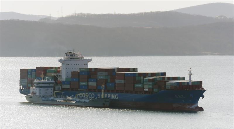 XIN NAN SHA - Vesseljoin