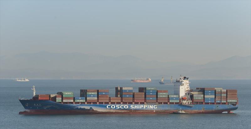 XIN NAN SHA - Vesseljoin