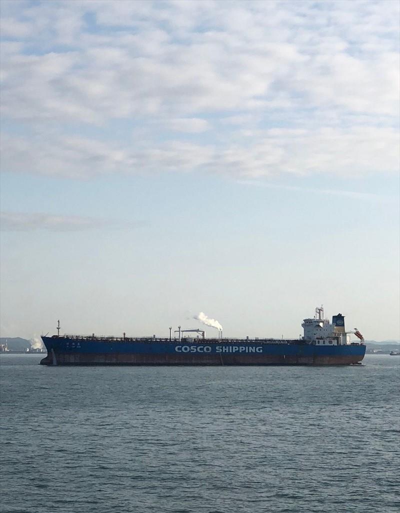 QI LIN ZUO - Vesseljoin