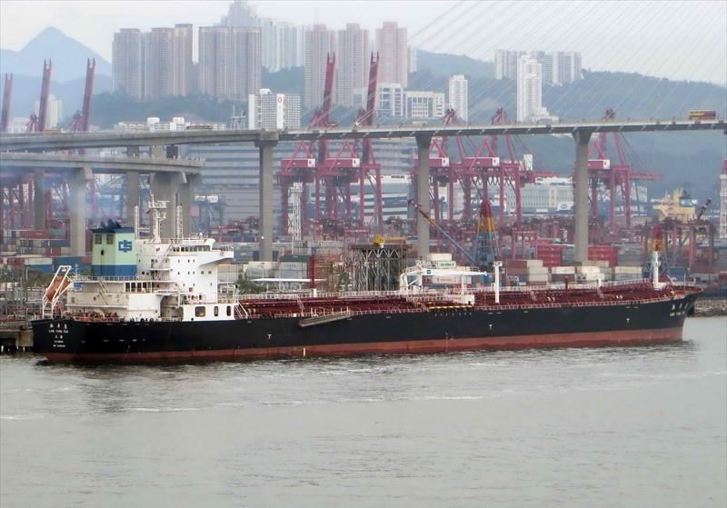 LING YANG ZUO - Vesseljoin