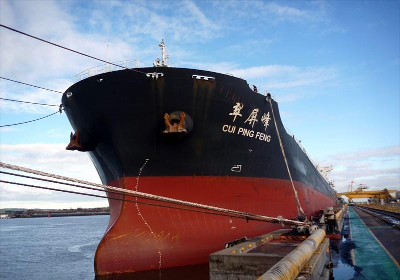 CUI PING FENG - Vesseljoin