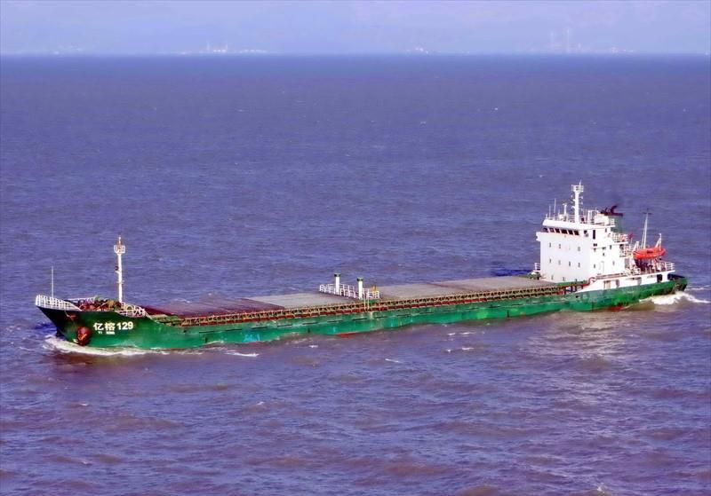 YI RONG 129 - Vesseljoin