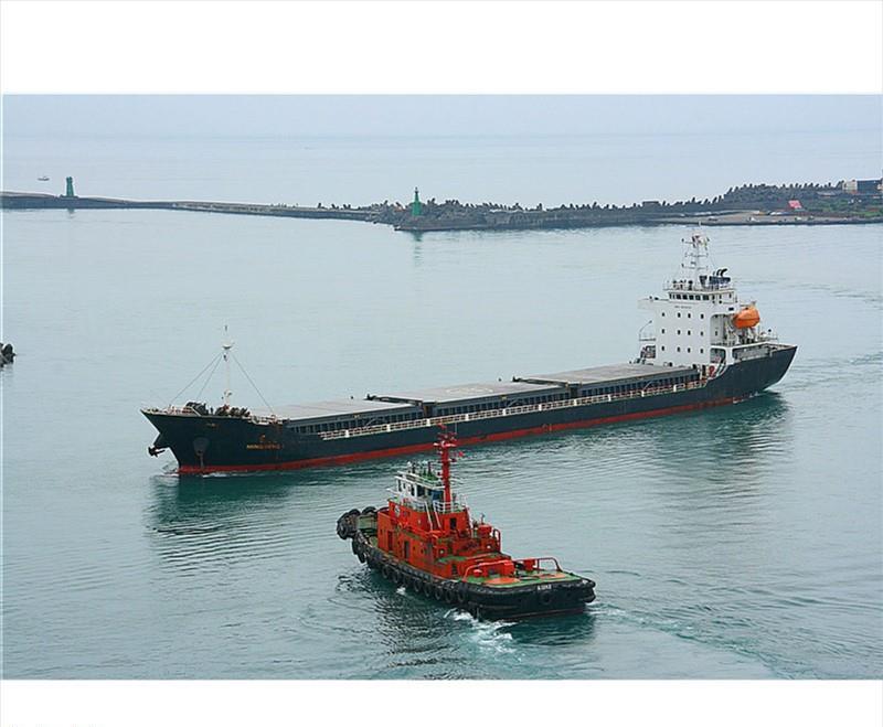 MING HENG 1 - Vesseljoin