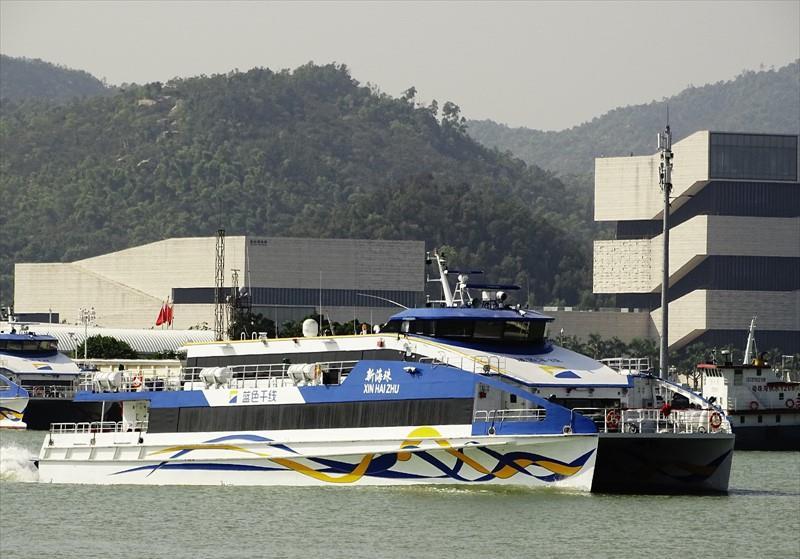 XIN HAI ZHU - Vesseljoin