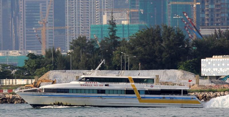 NAN SHA NO.68 - Vesseljoin