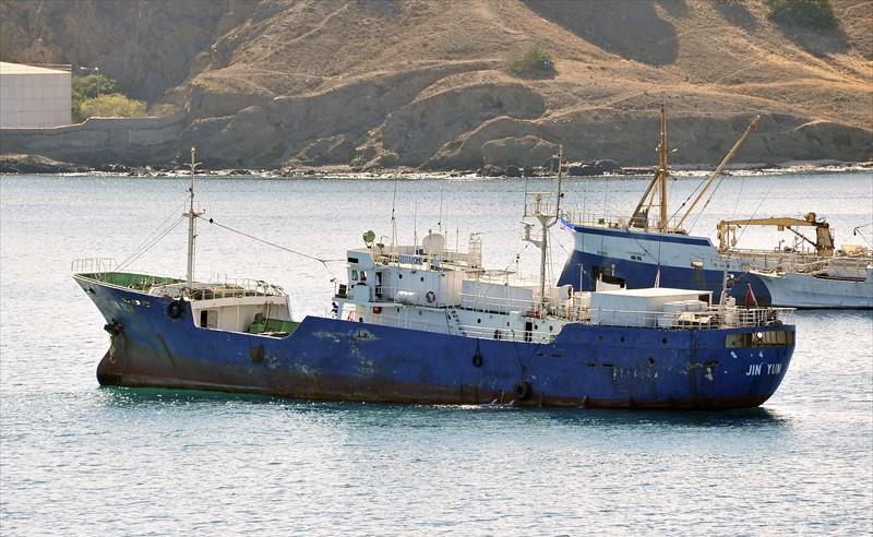 JIN YUN - Vesseljoin