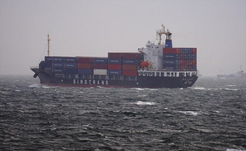 ZHONG WAI YUN NING BO - Vesseljoin