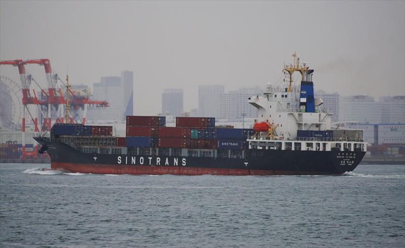 ZHONG WAI YUN NING BO - Vesseljoin