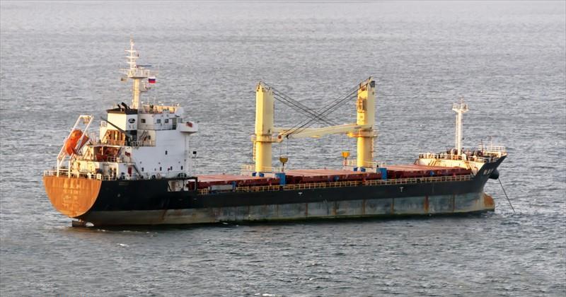 XIN RONG HE - Vesseljoin