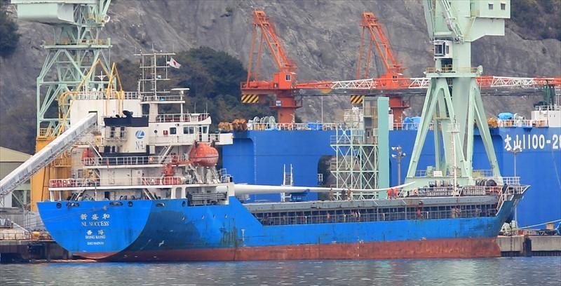 XIN SHENG HE - Vesseljoin