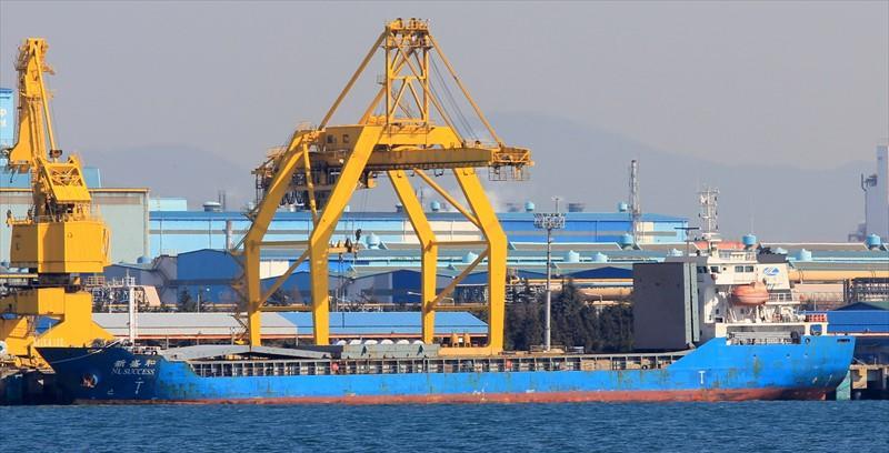 XIN SHENG HE - Vesseljoin