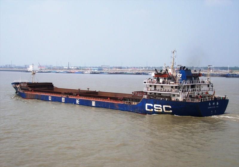 CHANG XIANG HAI - Vesseljoin