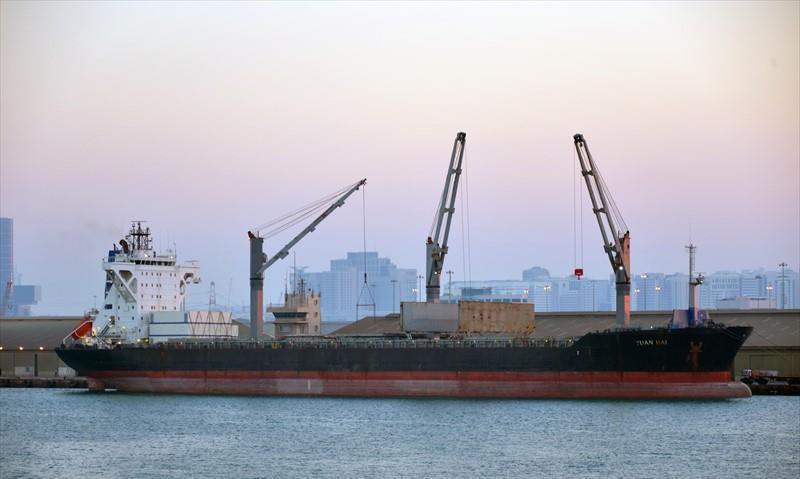 HONG YANG - Vesseljoin