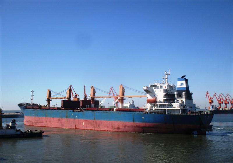 YIN BAO - Vesseljoin