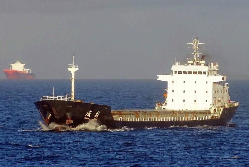 CHENG LONG - Vesseljoin