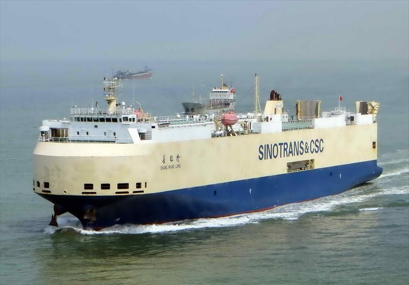 CHANG WANG LONG - Vesseljoin