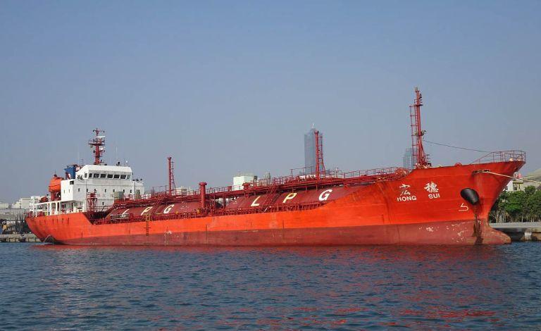 HONG SUI - Vesseljoin