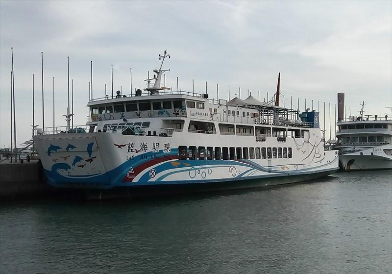 LAN HAI MING ZHU - Vesseljoin