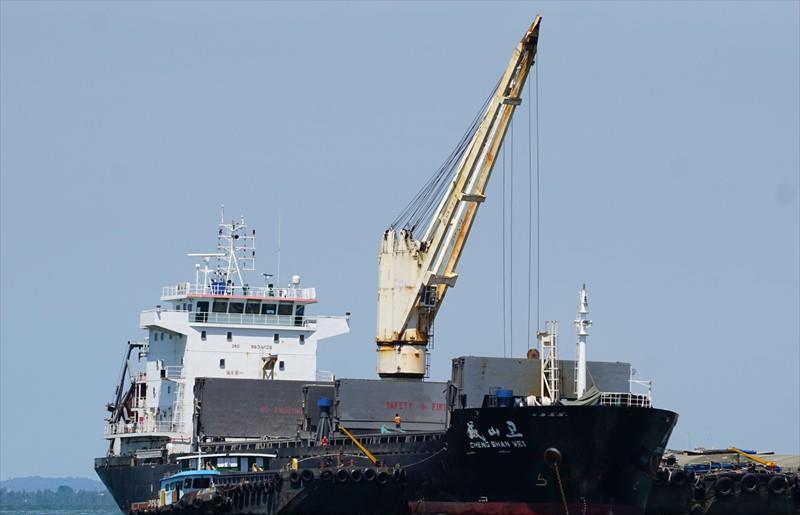 CHENG SHAN WEI - Vesseljoin