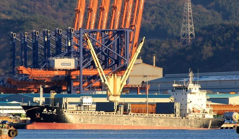 CHENG SHAN WEI - Vesseljoin