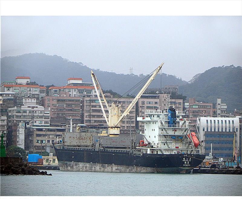 CHENG SHAN WEI - Vesseljoin