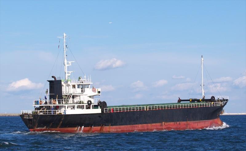 CHANG FENG YOU 8 - Vesseljoin