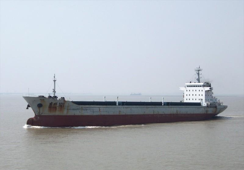 DONG SHENG 101 - Vesseljoin