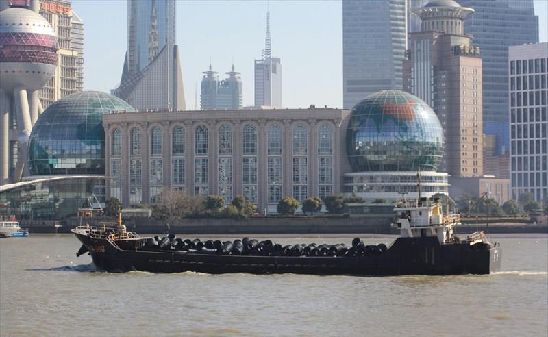 XING HANG HAI 666 - Vesseljoin