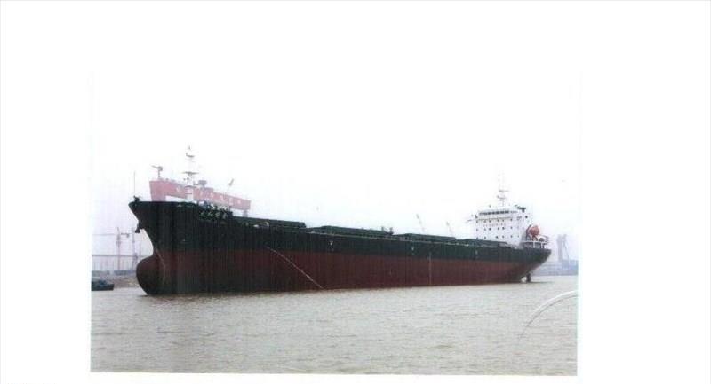 TAI HE ZI JIN - Vesseljoin