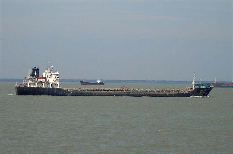 XIN LIN HAI 7 - Vesseljoin