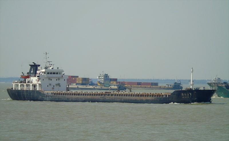 XIN LIN HAI 7 - Vesseljoin