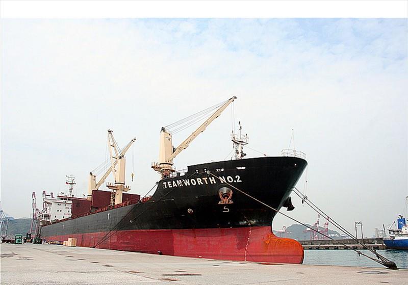 LIN HAI 2 - Vesseljoin